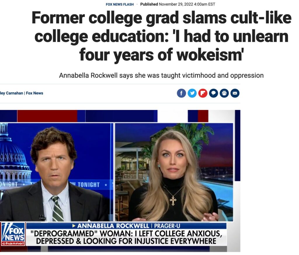 Woke vs Awake - The Now Word